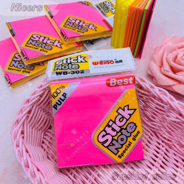 MSY BOUTIQUE 3x3 NEON COLORS [STICKY NOTE] PADS | Lazada PH