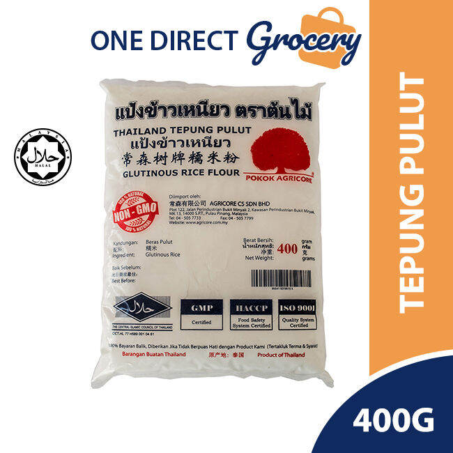 Cap Pokok Halal Finest Glutinous Rice Flour ( Tepung Pulut ) 400g | Lazada