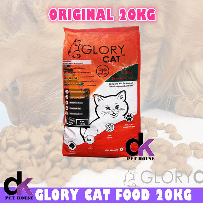 Glory Cat Food 20KG / Makanan Kucing Murah FAST SHIPPING | Lazada
