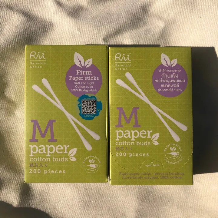 Rii M Paper Cotton Buds 200pcs / ริอิ สำลีก้านกระดาษ 200 ชิ้น ไม้แคะหู คอตตอนบัด | Lazada.co.th