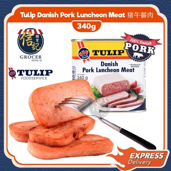 100% Danish Pork Tulip Danish Pork Luncheon Meat 340g 午餐猪肉-丹麦制造 Grocery ...
