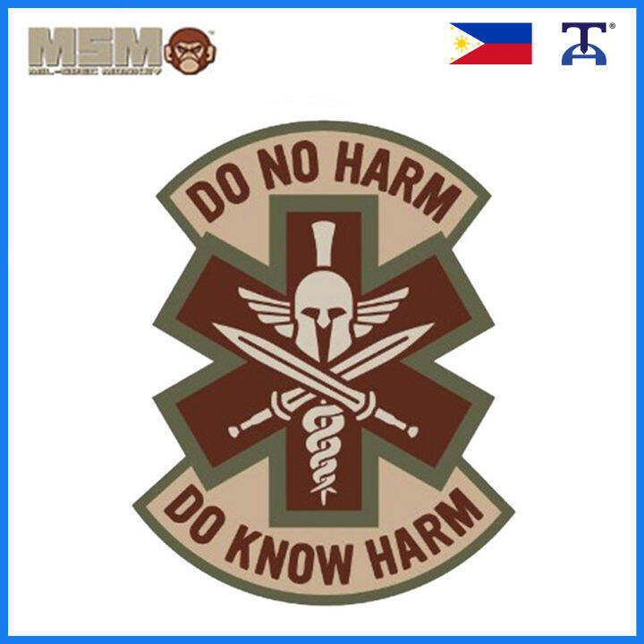 Mil-Spec Monkey Do No Harm Spartan Patch | Lazada PH