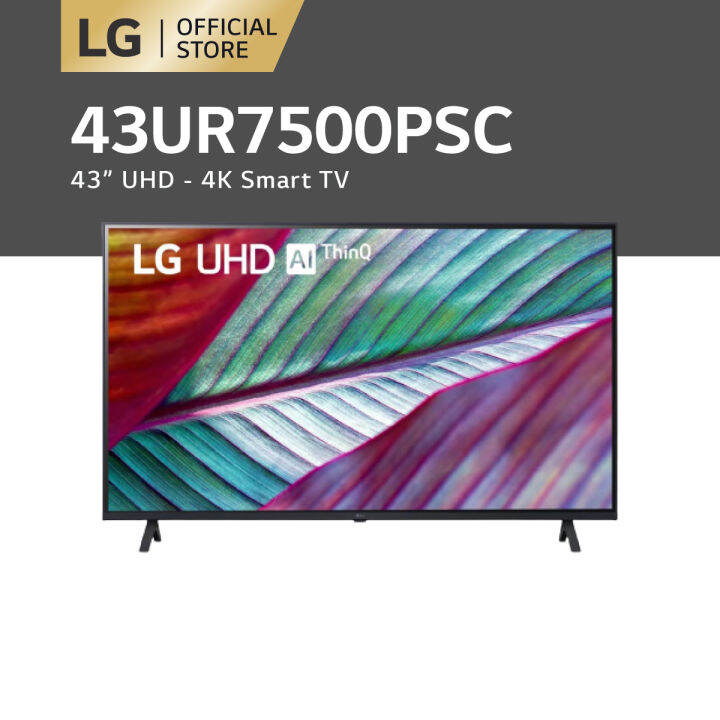 LG Smart TV 43 Inch 4K UHD UR75 - LG 43UR7500PSC - Smart TV, TV Digital - LG 43UR75 | Lazada ...