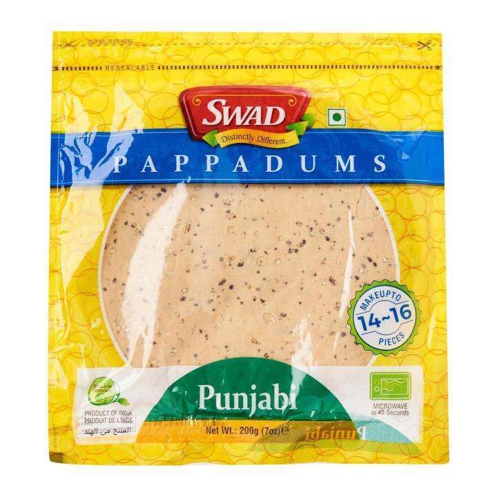 Swad Masala Papad 200Gm | Lazada Singapore