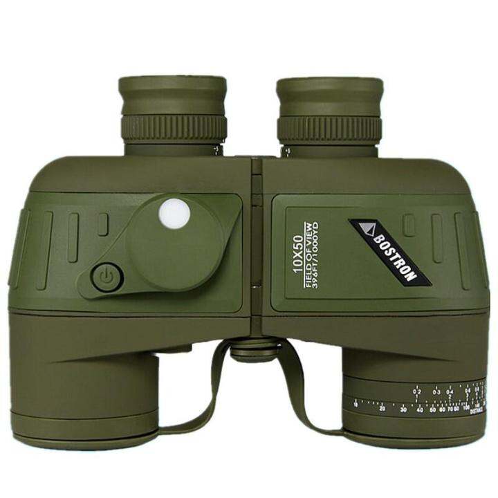 Germany Military Binoculars Professional Waterproof Marine Binocular ...