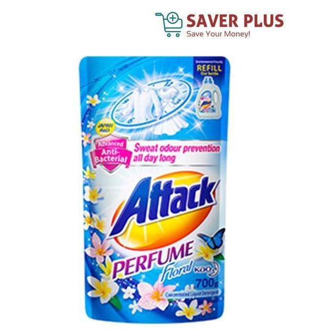 Attack Liquid Detergent Perfumed Floral 700g | Lazada