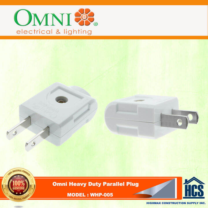 Omni Heavy Duty Parallel Plug WHP-005 | Lazada PH