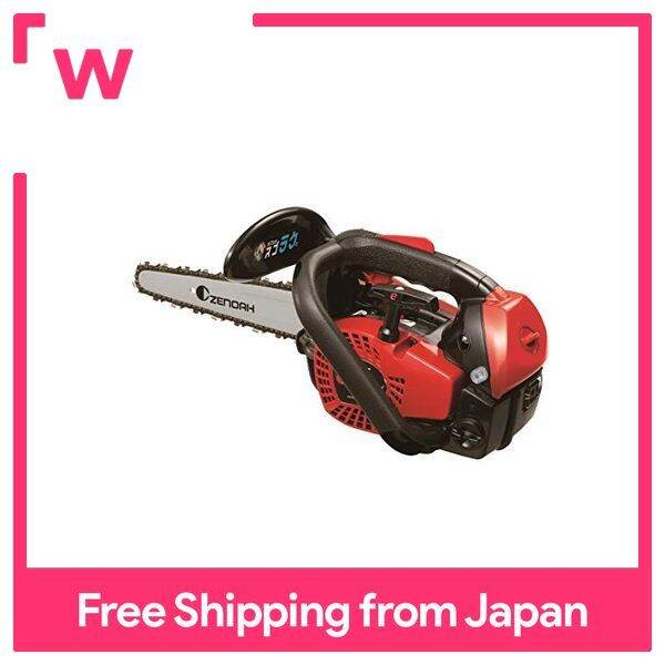 Husqvarna Zenoah Chainsaw G2100T-25SP8 Kogaru Series 967262252 | Lazada