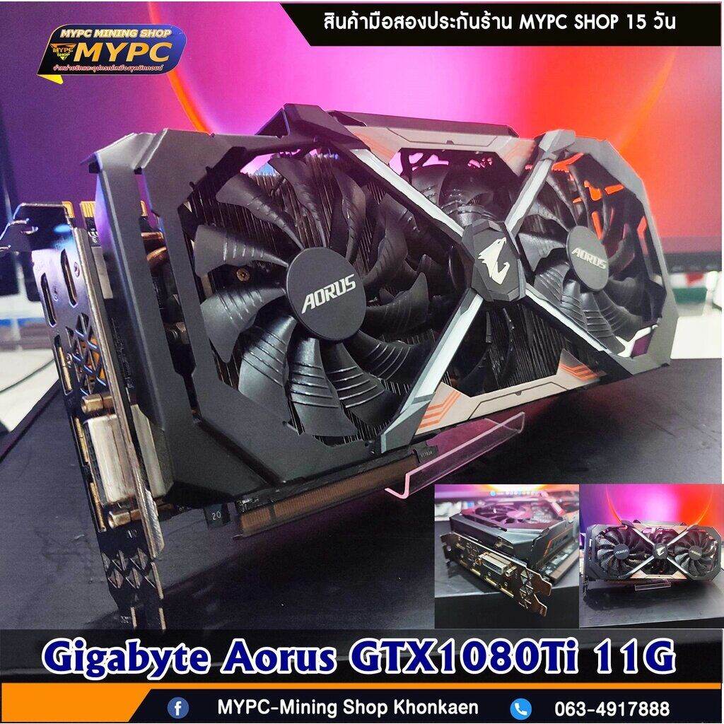 VGA การ์ดจอ ค่ายเขียว GTX 1060 // 1070 // 1080TI // 1660S// 1660TI // 2060 // 3060 // 3060TI ...