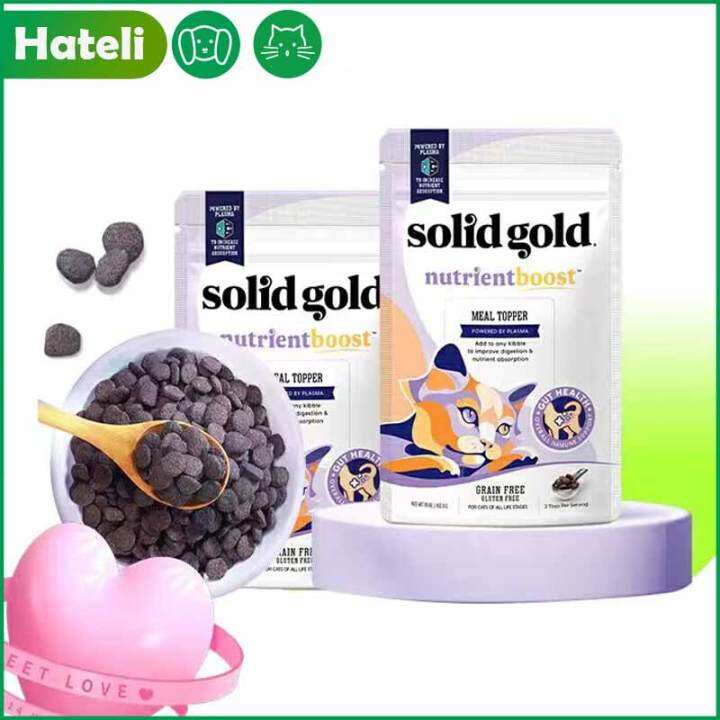 SolidGold ขนมคบเคี้ยวแมว Grain ฟรีสารอาหารสำหรับลูกแมว450กรัม | Lazada.co.th