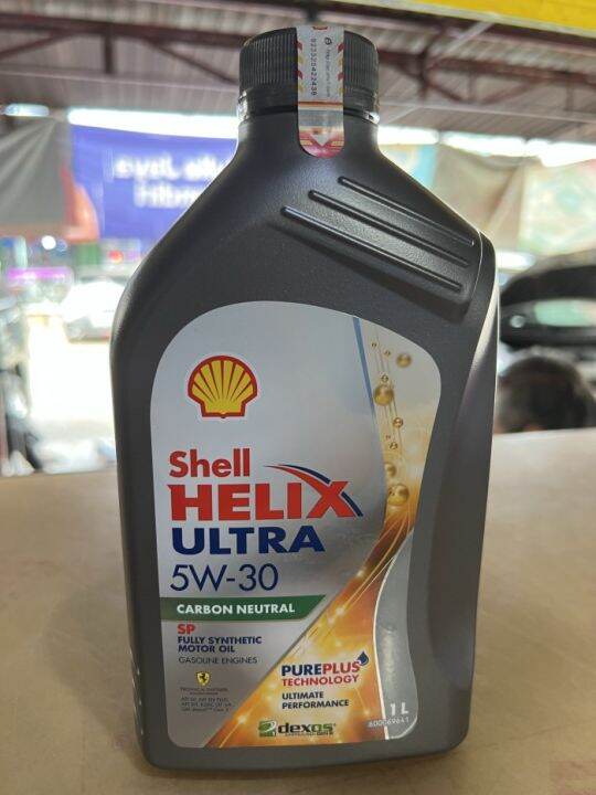 Shell Helix Ultra 5W-30 Literan ASLI DAN MURAH!! | Lazada Indonesia
