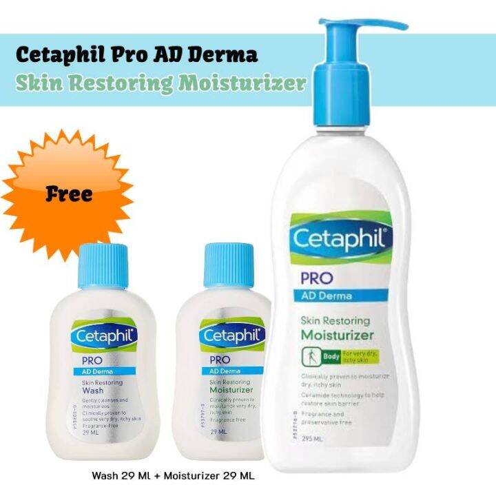 Exp02/24 Cetaphil PRO AD Derma Skin Restoring Moisturizer 295ml แถม ...