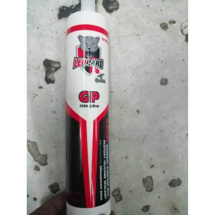 ซิลิโคน Silicone LEOPARD by sparko GP #320A ซิลิโคนอเนกประสงค์ รุ่นมีกรด อุดรอยแตก ร้าว กันรั่ว ...