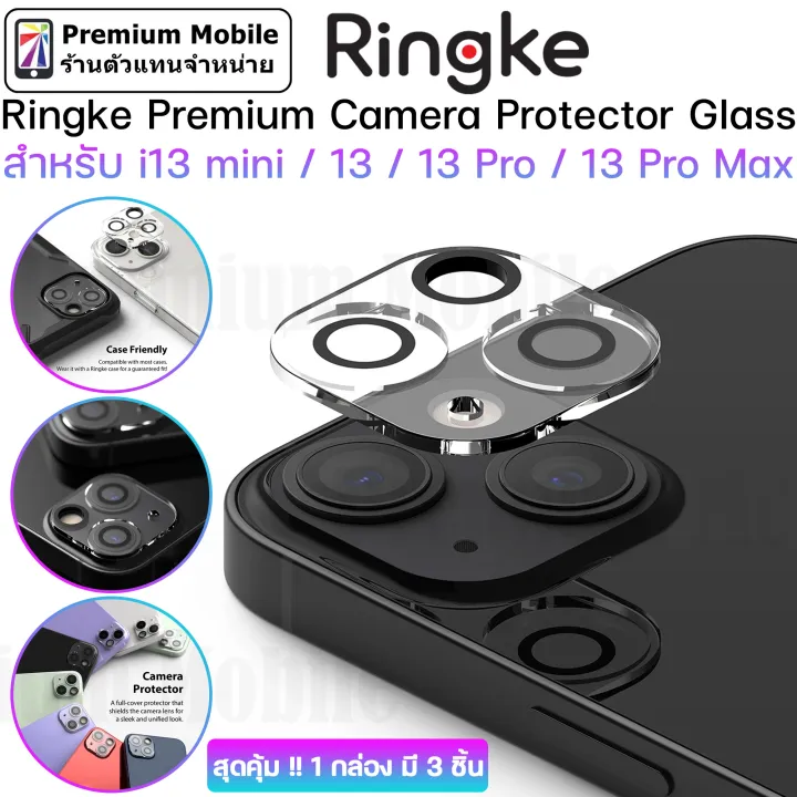 Ringke Premium Camera Protector Glass สำหรับ i13 mini / 13 / 13 Pro ...