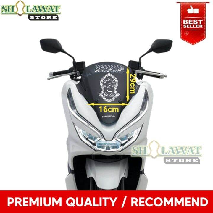 Stiker Motor Keren / Stiker Motor Beat / Stiker Motor Nama / Stiker ...