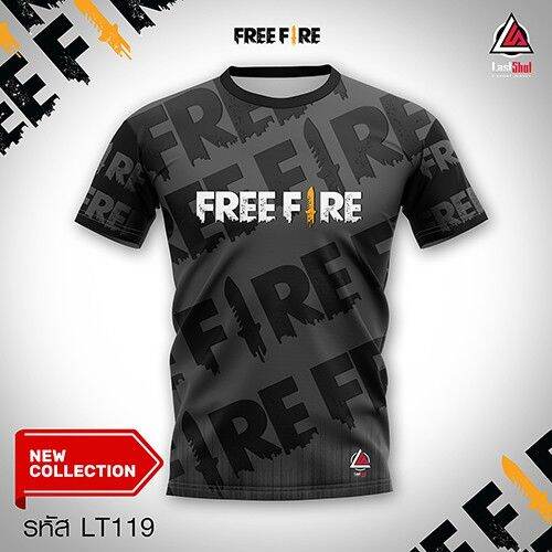 2023 เสื้อเกมส์Free Fire เสื้อฟีฟายพิมพ์ เสื้อยืดลายเกรดพรีเมียม รหัส ...