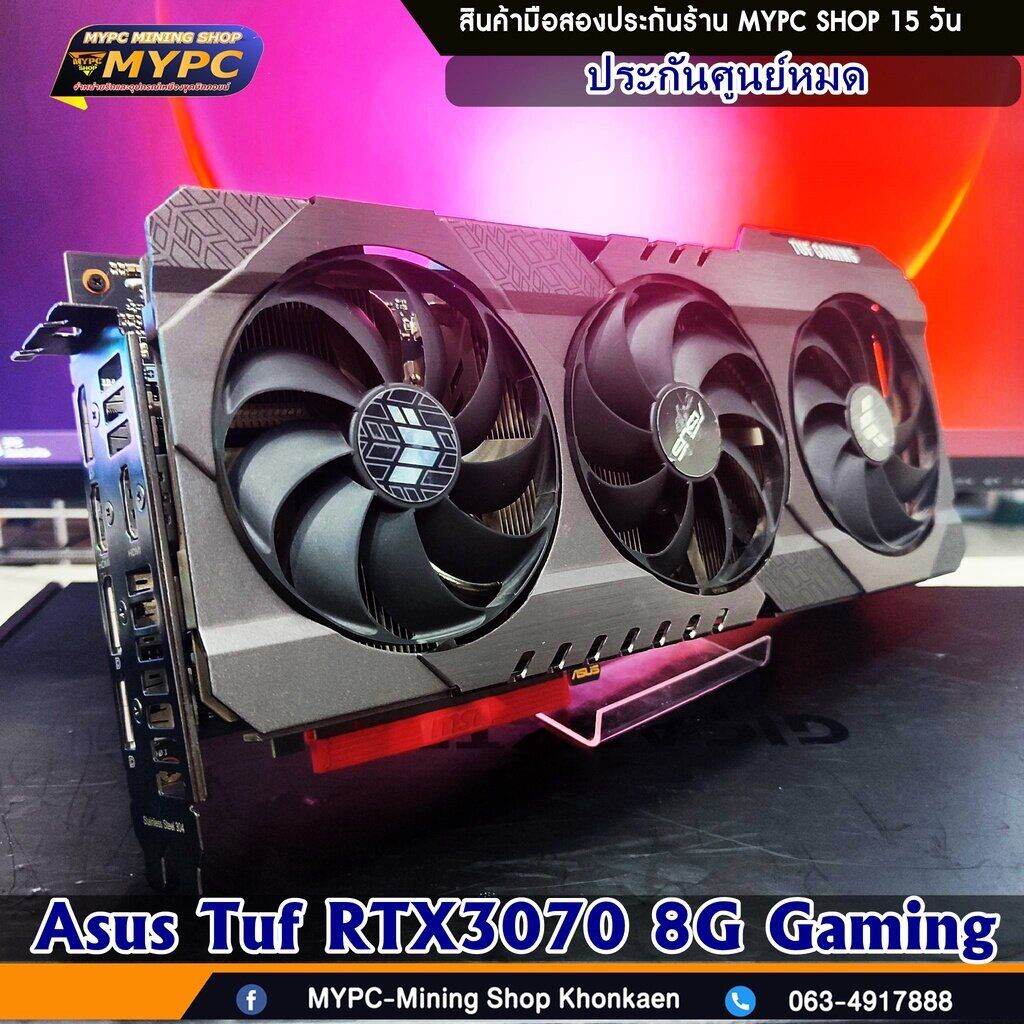 VGA การ์ดจอ ค่ายเขียว GTX 1060 // 1070 // 1080TI // 1660S// 1660TI // 2060 // 3060 // 3060TI ...
