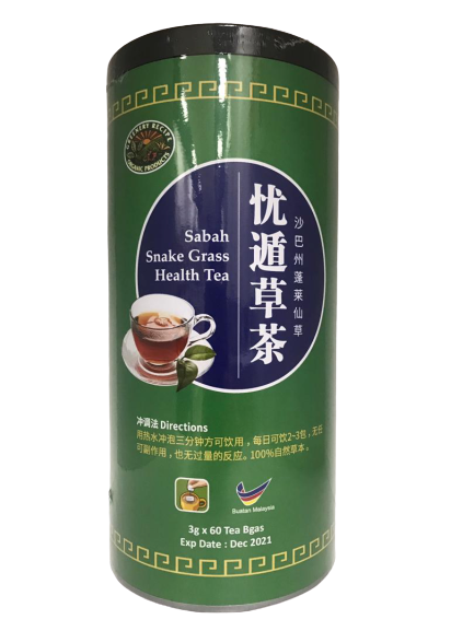 Sabah Snake Grass Health Tea | 忧遁草茶 3g x 60 Tea Bags | Lazada