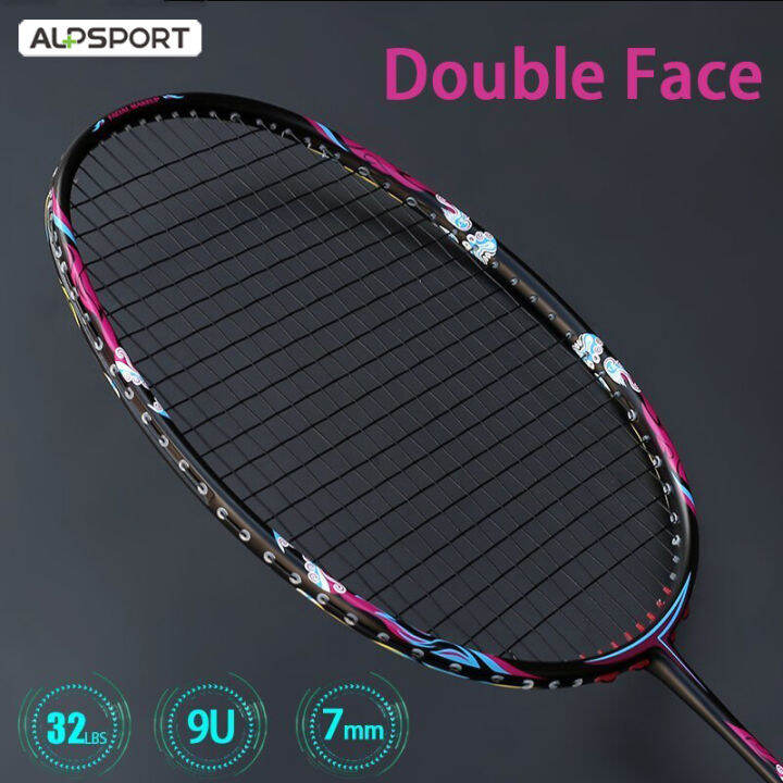 ALP NP 1Pcs Super Light 9U 57-59G Full Carbon Fiber Gift Box Badminton ...