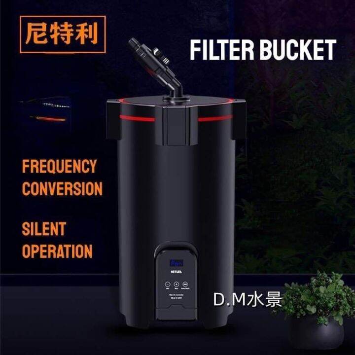 Netlea fish tank external filter barrel, Nitley No. 2 Ten-gear ...