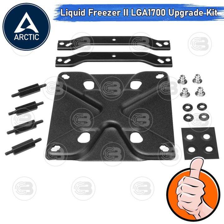 [CoolBlasterThai] ARCTIC Liquid Freezer II Upgrade Mounting Kit intel ...