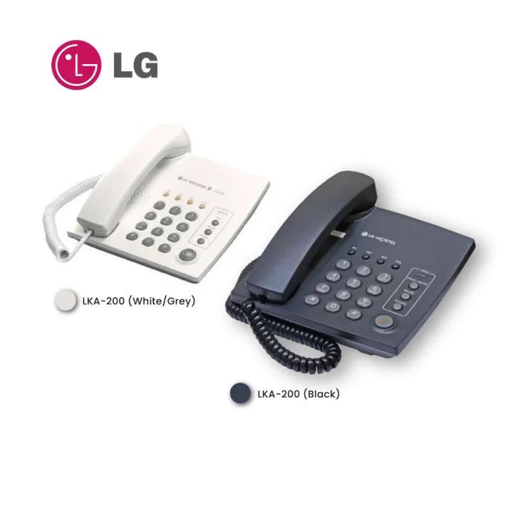 LG LKA-200 Single line Telephone โทรศัพท์แบบอนาล็อก รับประกันศูนย์ไทย 1 ปี By Mac Modern ...
