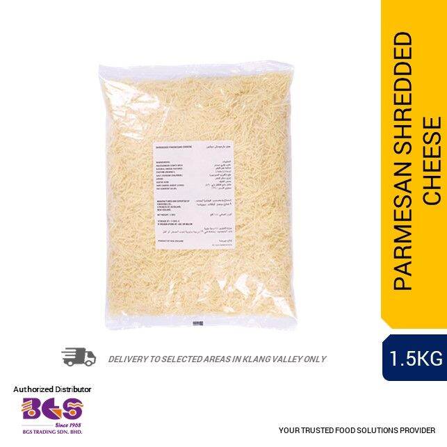 Anchor Parmesan Shredded 1.5kg [BGS Stores] | Lazada