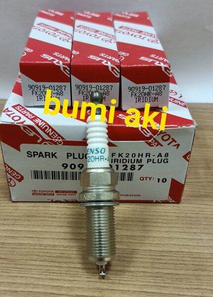 BUSI IRIDIUM TOYOTA INNOVA REBORN INOVA VENTURER FORTUNER NEW FORTUNER ...