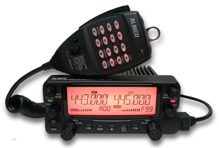 Alinco DR-735T cross band BASE RADIO | Lazada PH
