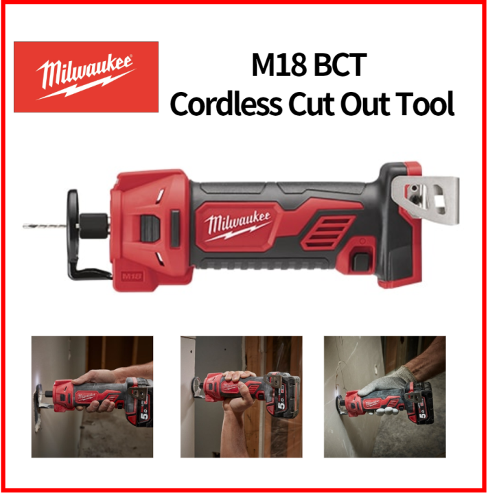 Milwaukee M18 BCT Cordless Cut Out Tool (Body Only) | Lazada