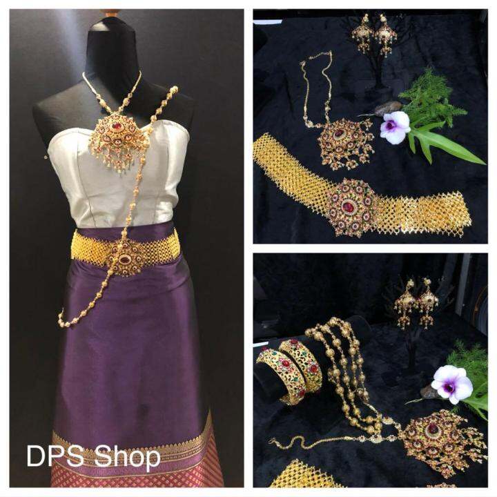 DPS SHOP เครื่องประดับชุดไทยสีทอง งานไทย ละเอียดประดับพลอยเทียมสำหรับผู้ใหญ่ | Lazada.co.th