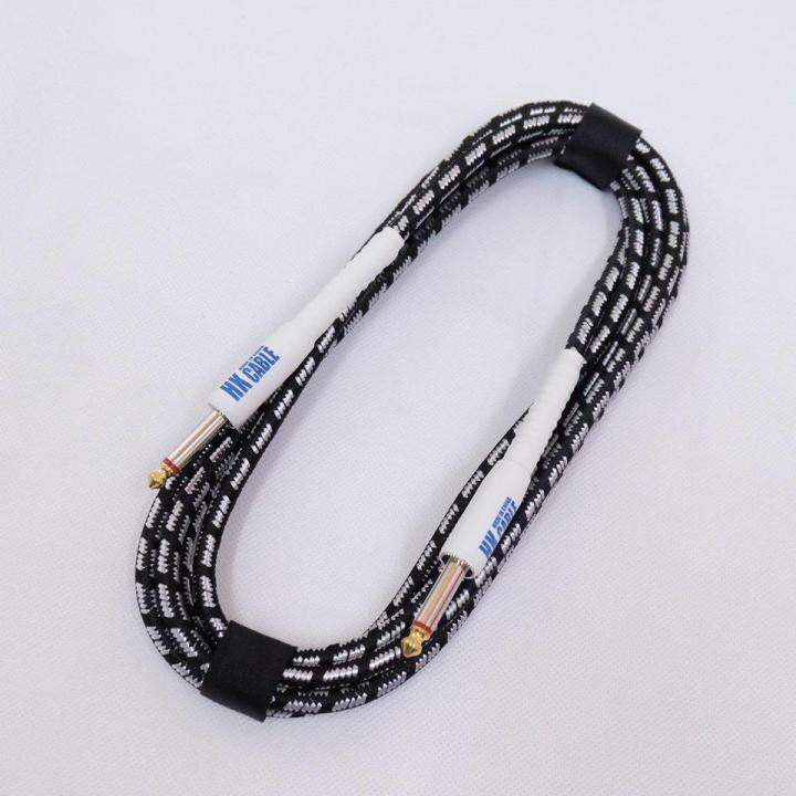 สายแจ็คกีต้าร์ HK cable อย่างดี ยาว 3 เมตร ( คละสี ) | Lazada.co.th