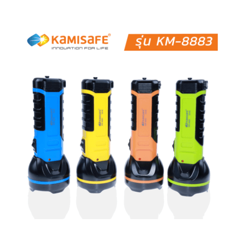 Kamisafe ไฟฉาย LED แบบพกพา KM-8883 | Lazada.co.th