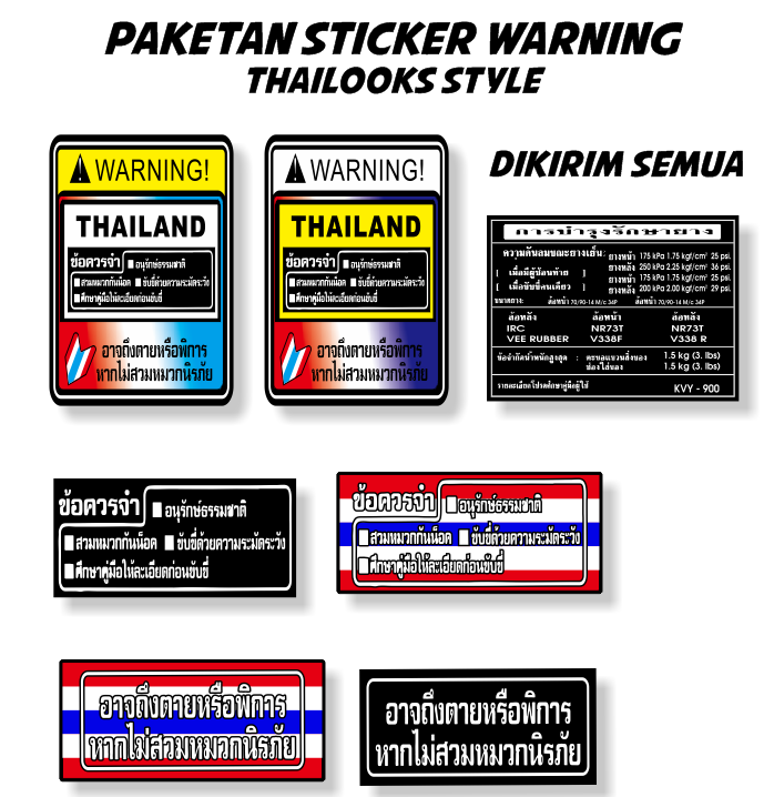 STIKER MOTOR KATA KATA WARNING THAILAND STICKER HELM THAILOOKS STYLE ...