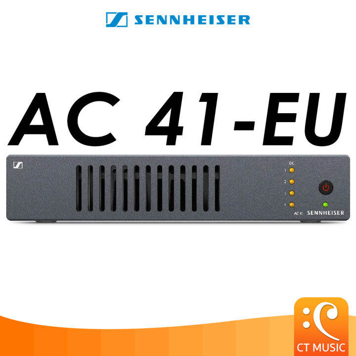 Sennheiser AC 41-EU Active antenna combiner for evolution wireless G4 ...