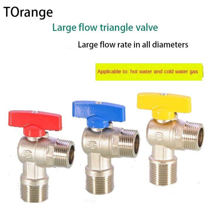 Large flow angle valve special for gas water heater1/2IN 3/4IN full ...