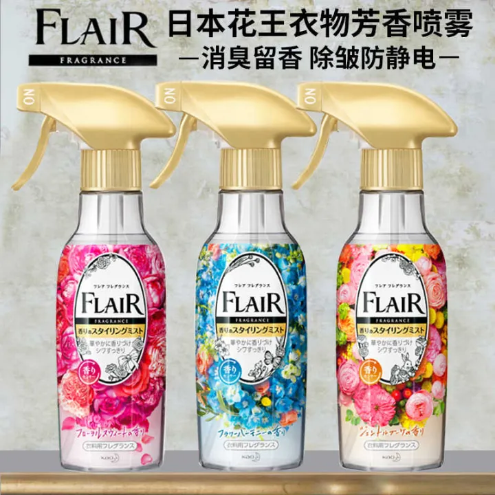 [Japan No.1] Kao Flair Fragrance Fabric Softener Floral & Sweet 270ml ...