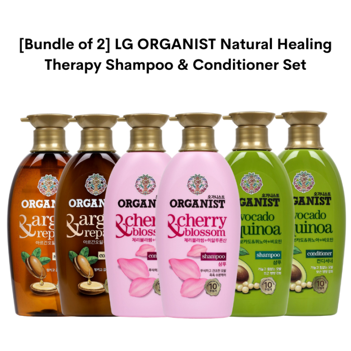 [Bundle of 2] LG ORGANIST Natural Healing Therapy Shampoo & Conditioner ...