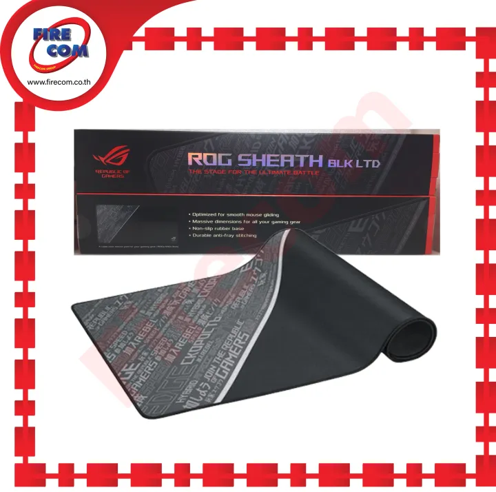 Rog Sheath Blk Ltd