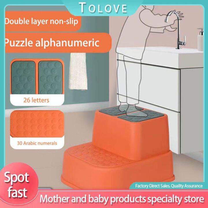 2 in 1Anti-Slip Step Stool Multi-use for Kids Stand and Sit Activity ...