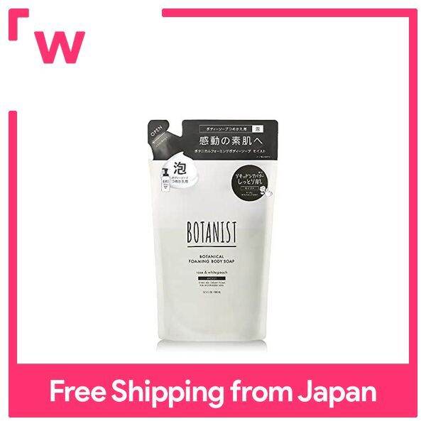 BOTANIST Botanical Foaming Body Soap Foam Body Soap [Moist] 400ml Foam ...