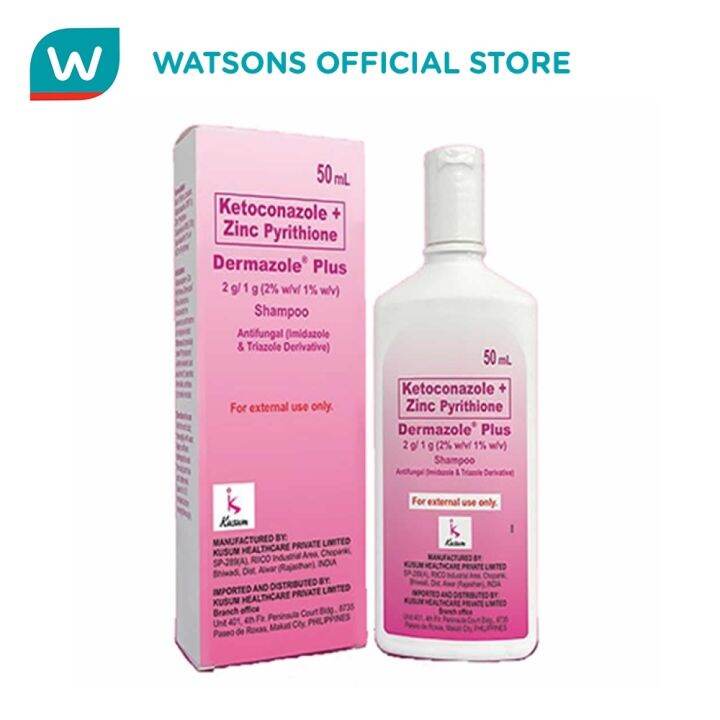 DERMAZOLE Shampoo 50 mL | Lazada PH