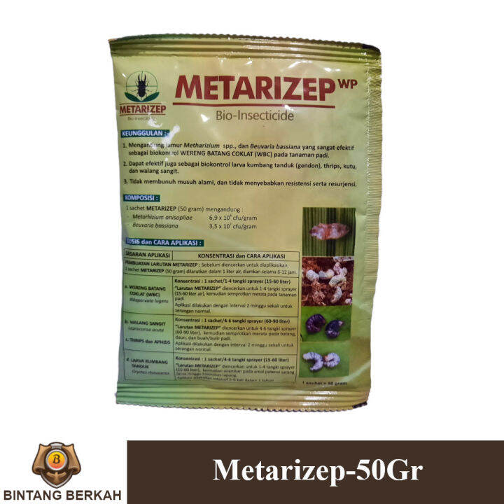 Metarizep 50 Gram Obat Hama Uret Tanah dan Ulat Tanah Pertanian ...