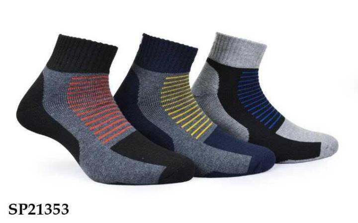 EXTRA LARGE MEN SOCK (FULL THICKNESS) | Lazada