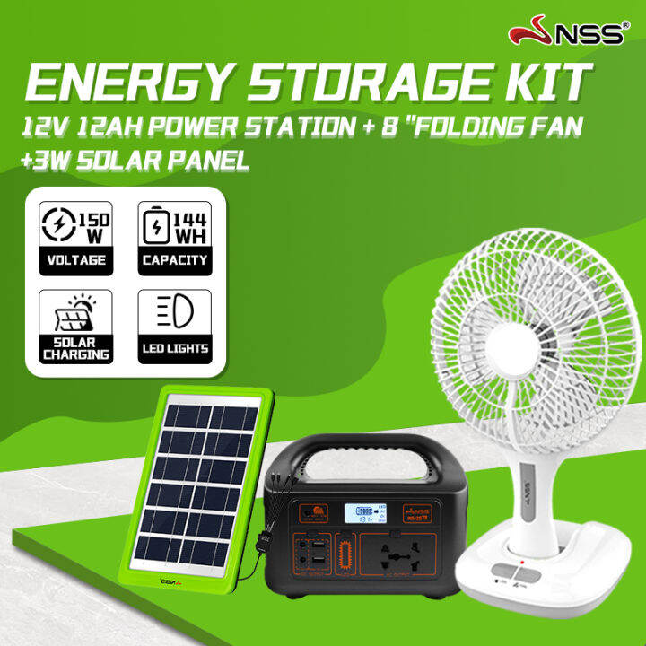 Nss 3 in 1 solar with electric fan + portable power station + solar ...