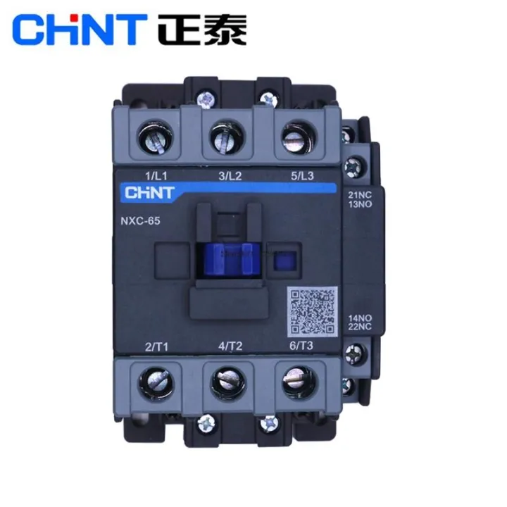 CHNT CHINT AC Contactor NXC-65 Industrial Magnetic Contactor 3 Phase 65A Din Rail Contactor AC ...