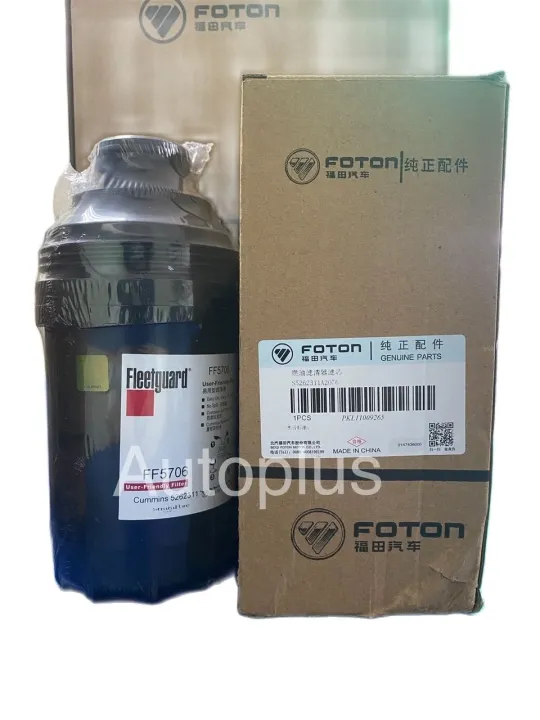 Foton Genuine Parts Fuel Filter FF5706: Tornado 3.5, 4.2, 4.4, 4.5, 4.8 ...