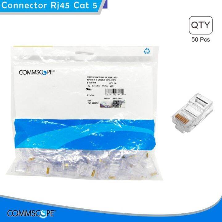 KONECTOR RJ45 Cat 6 AMP COMMSCOPE ORIGINAL | Lazada Indonesia