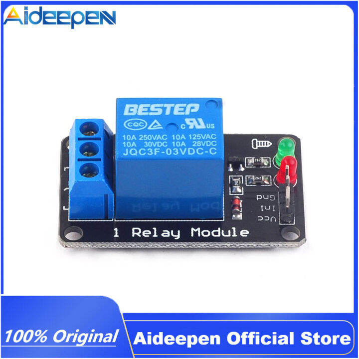 Aideepen 3V โมดูลรีเลย์1ช่อง/2ช่อง | Lazada.co.th
