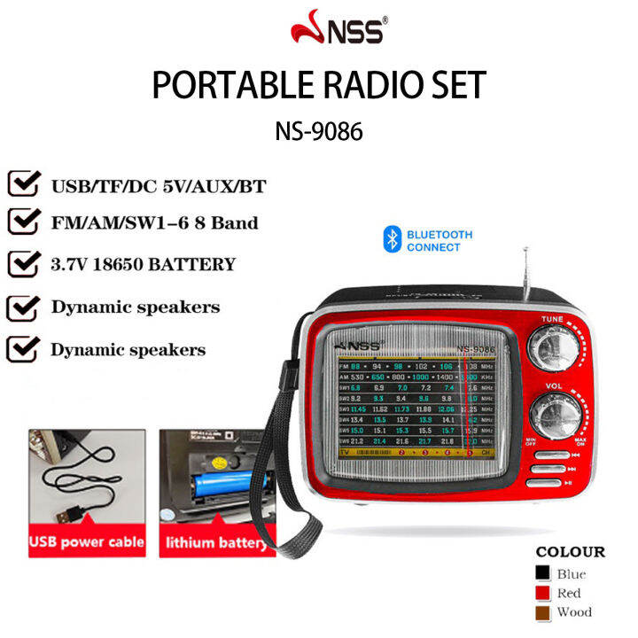 NSS Bluetooth Radio FM/AM/SW Multimedia High Power Dynamic Speaker ...